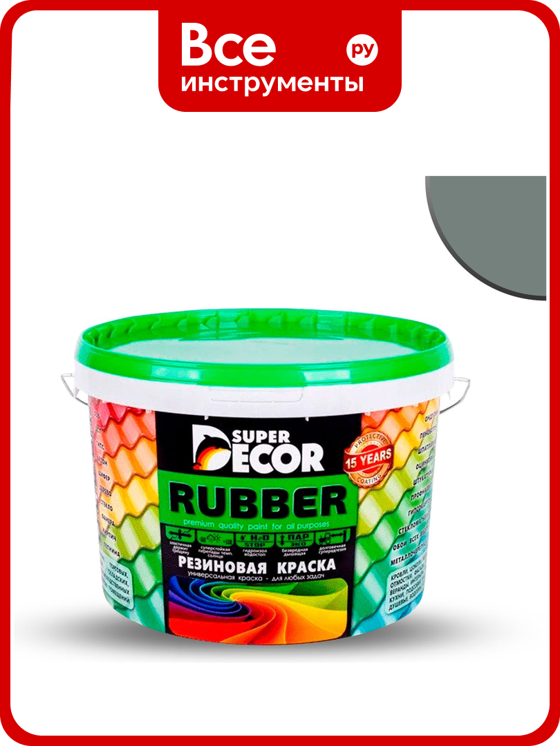 Резиновая краска SUPER DECOR №15 Оргтехника, 3 кг 4630024701254