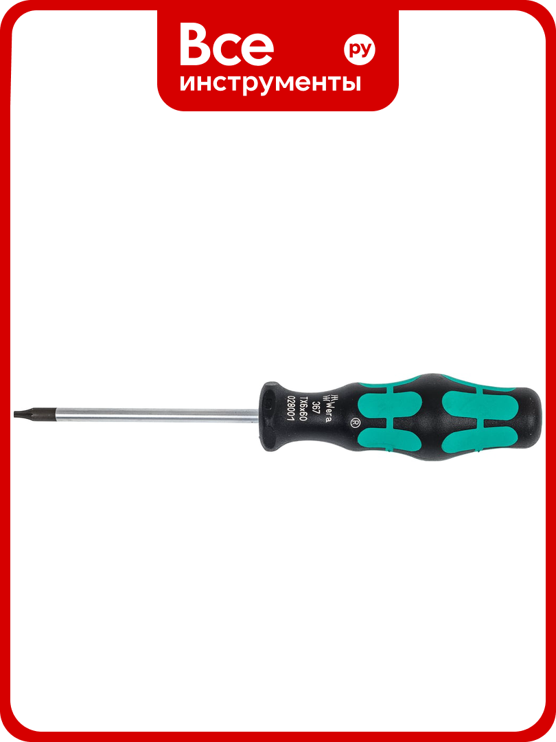 Отвертка Wera Kraftform WE-028001, Torx TX, 6x60 мм, пластик, черная/зеленая