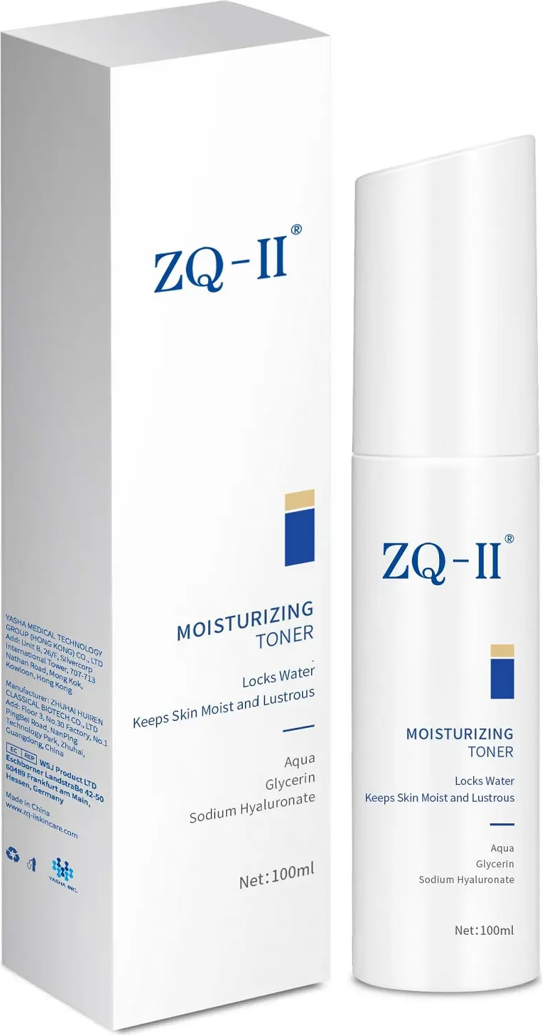 ZQ-II Тоник для ежедневного ухода за всеми типами кожи Moisturizing Toner 50ml