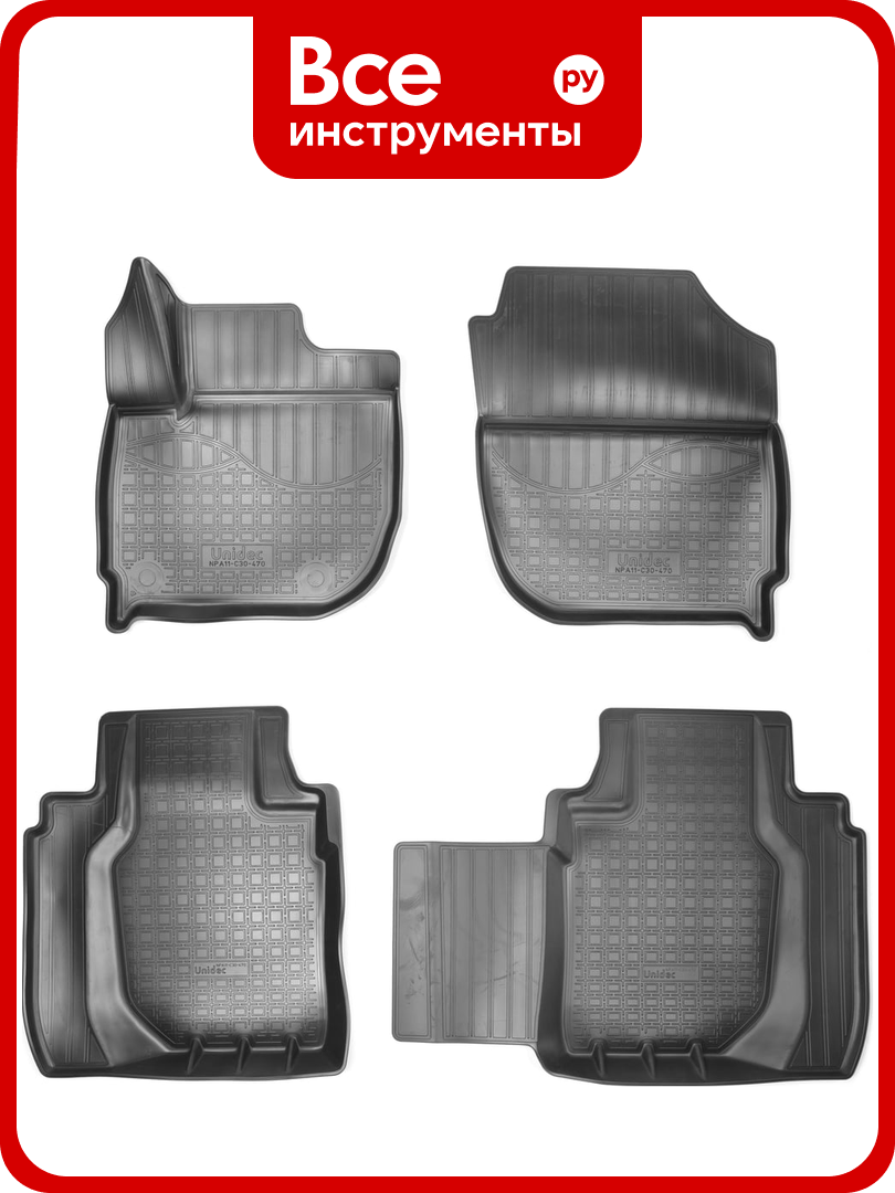 Салонные коврики UNIDEC для Honda HR-V II 3D 2015 NPA11-C30-470