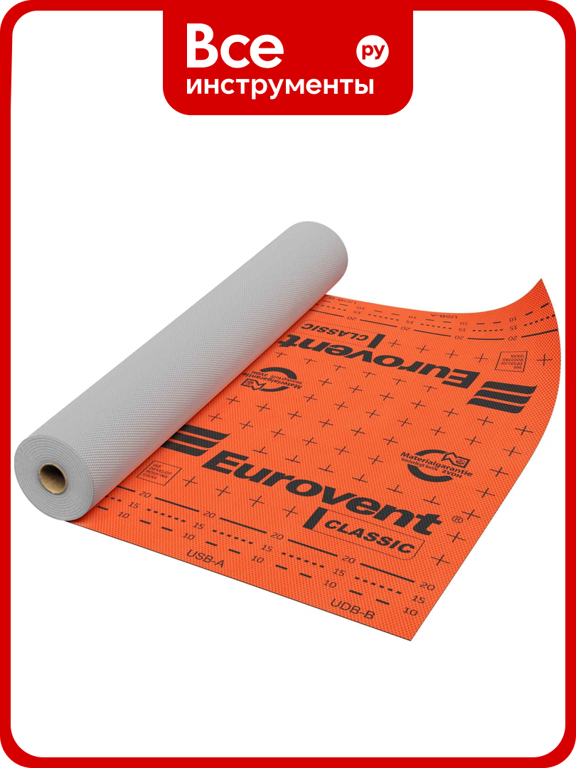 Диффузионная мембрана Eurovent 120 г/м2 75 м2 CLASSIC