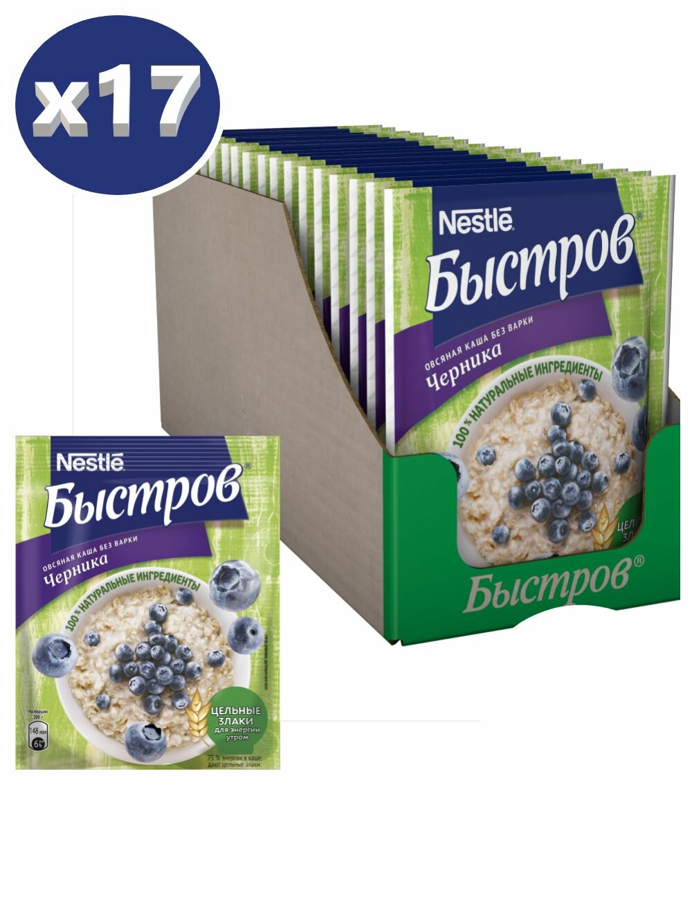 Каша Быстров Овсяная с черникой (17 шт/уп)