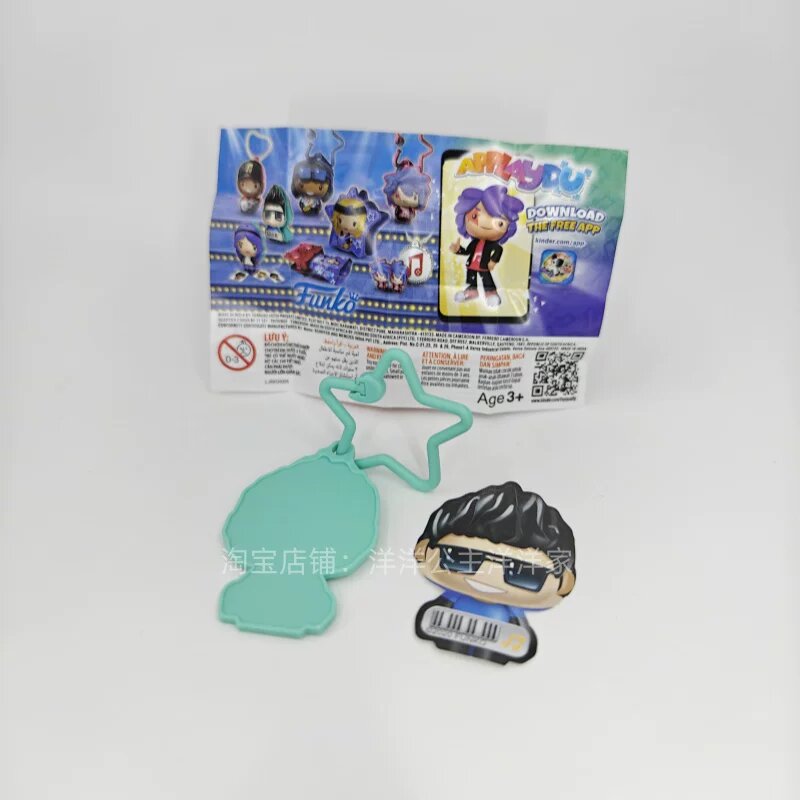 Яйцо Kinder Surprise 2024 с маленькими игрушками внутри, индийская версия 1 зеленый кулон