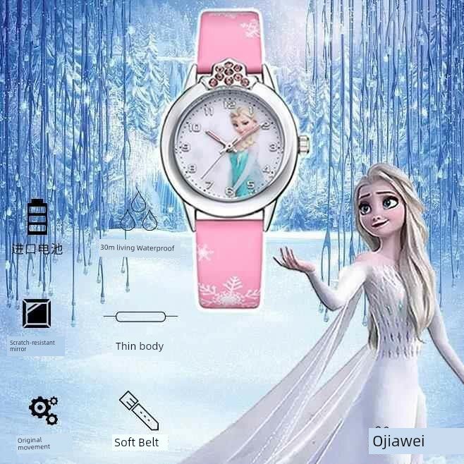Disney Frozen Детские Часы с LED-Подсветкой, Мультяшный Дизайн для Девочек 3-4 Лет - Розовый Цвет
