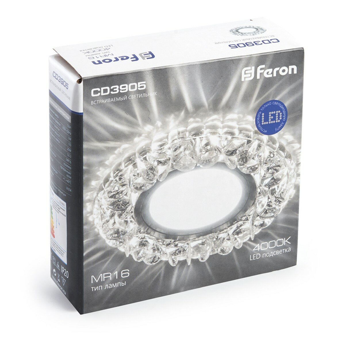 Feron CD3905 Св-к встр. MR16 GU5.3 подсветка св/д 4K круг прозрачный хром белый Feron