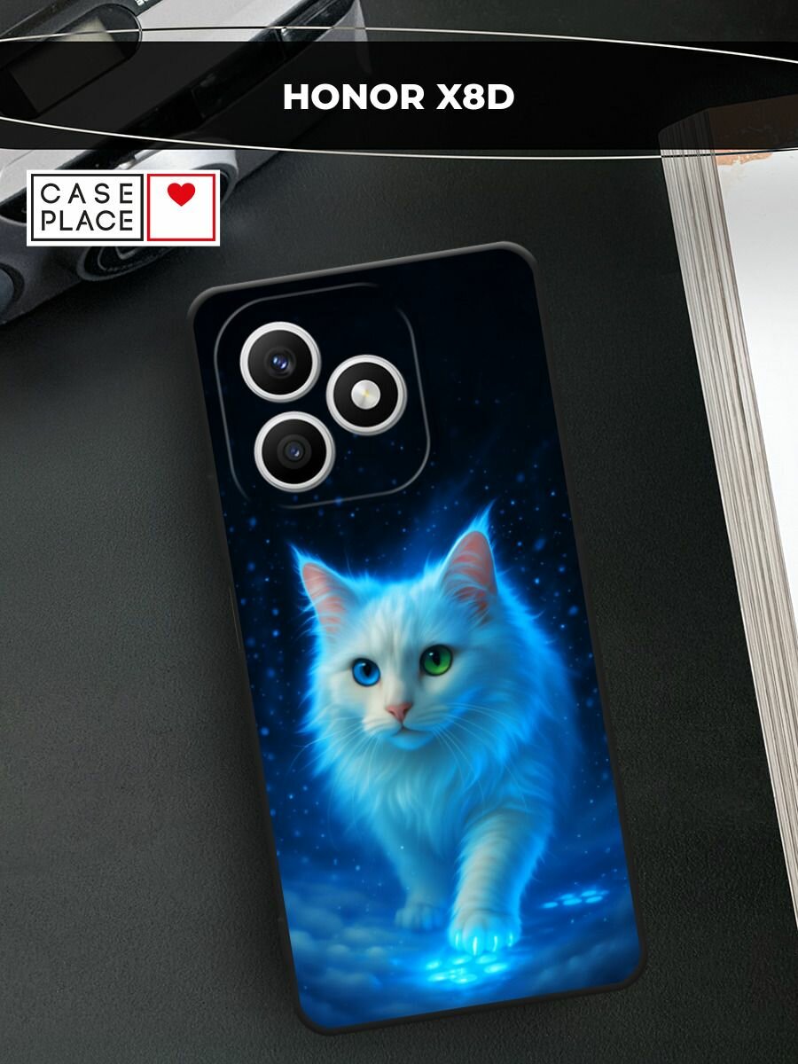 Черный матовый чехол на Honor X8d / Хонор X8d с принтом Кошка с разноцветными глазами