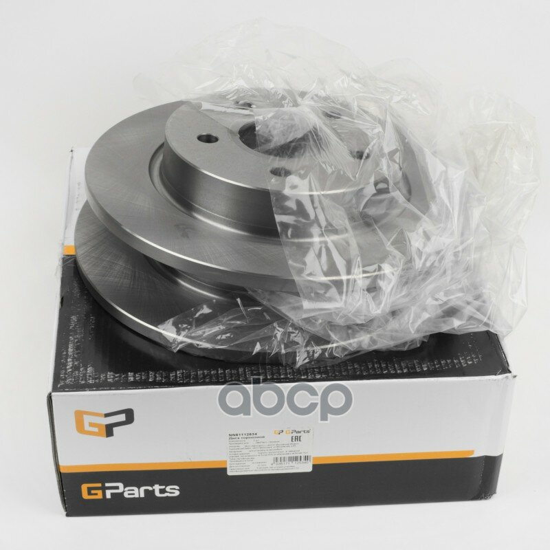 Диск тормозной GParts арт. NN51112534