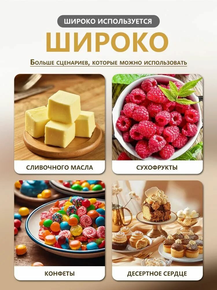 Масленка, сырница — фото 1