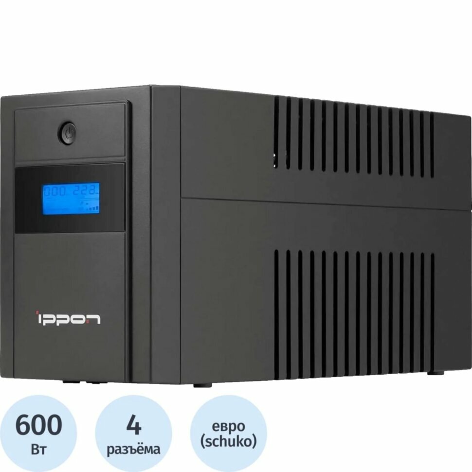 ИБП Ippon Back Basic 1200 LCD Euro 600Вт 1200ВА черный(1687965), 2070046