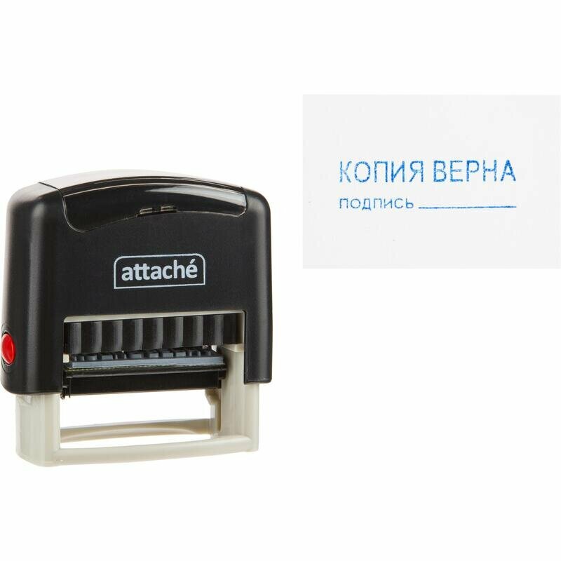 Штамп стандартный Attache копия верна подпись ______ 38х14 9011-T, 1766855