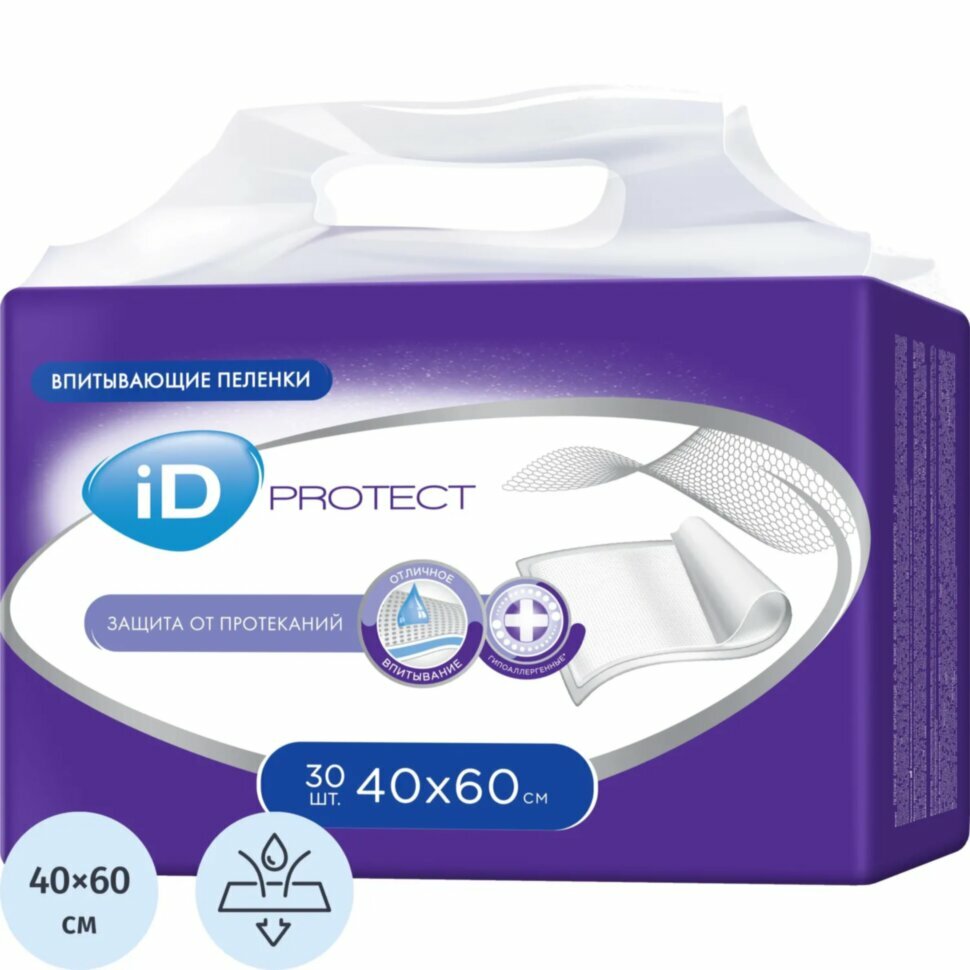 Пелёнка впитывающая однораз. 40х60 id Protect 30 шт/уп, 1931239