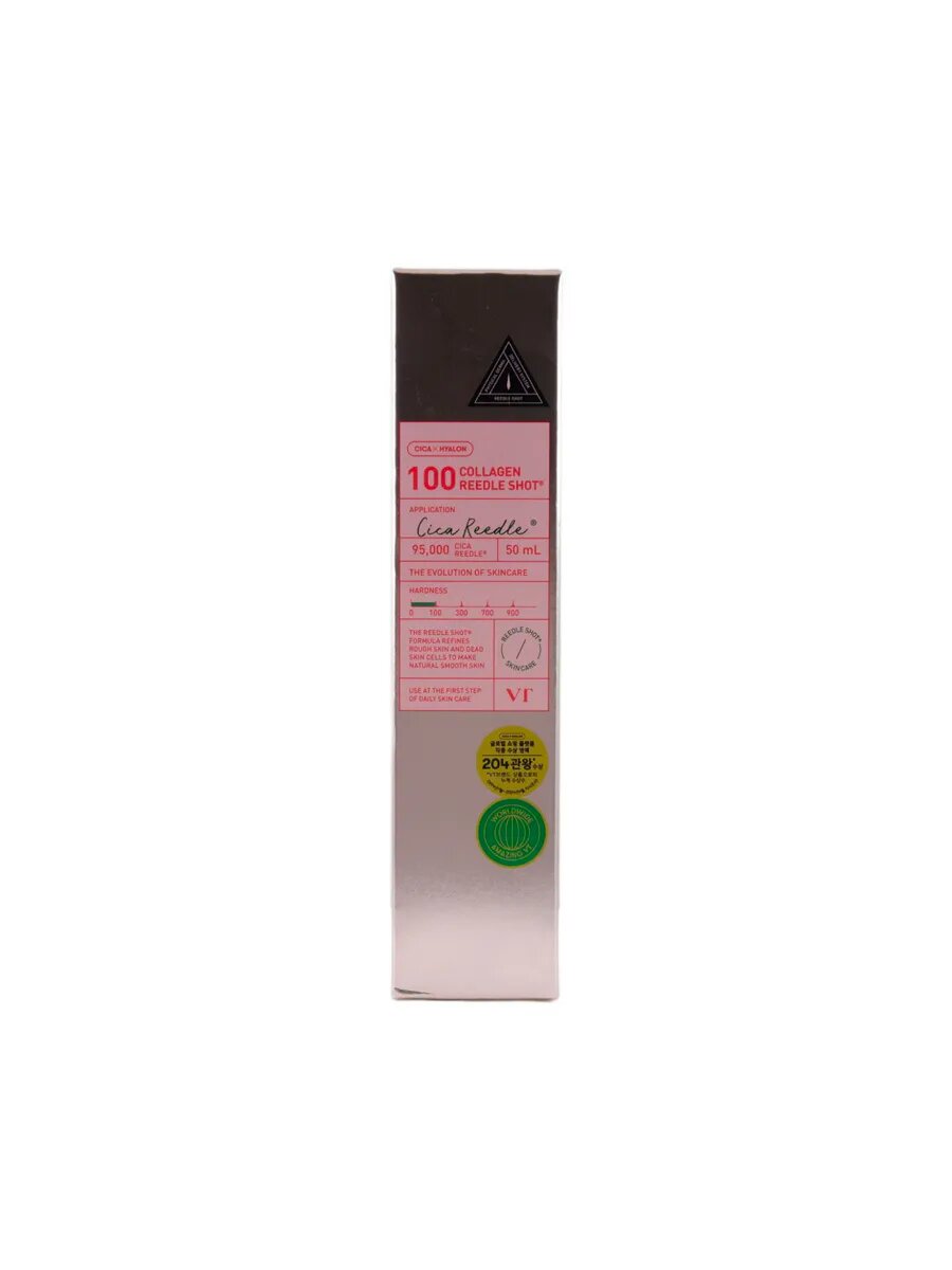 VT COLLAGEN Бустер-сыворотка с микроиглами и коллагеном VT COLLAGEN REEDLE SHOT 100