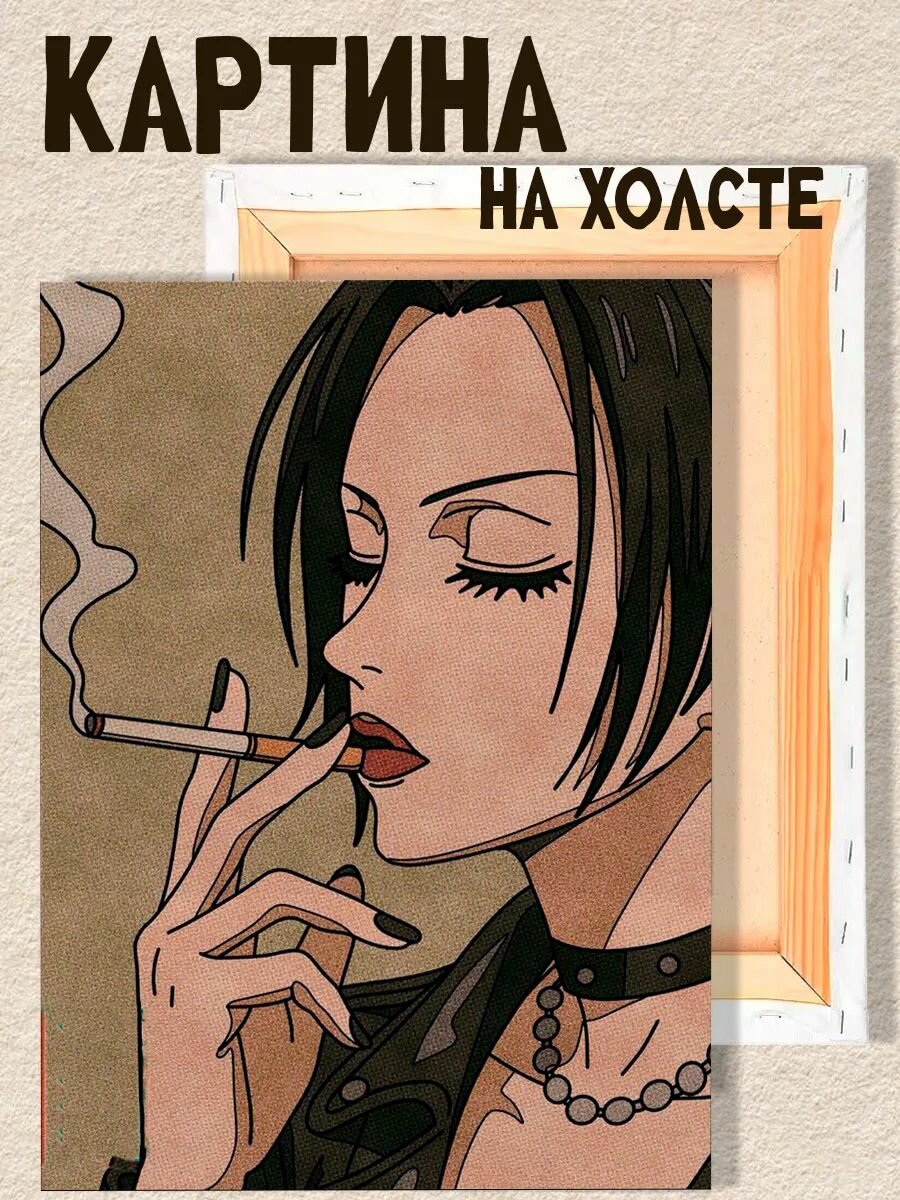 Картина на стену аниме Нана, на подрамнике, 1шт, 55х38 размер.