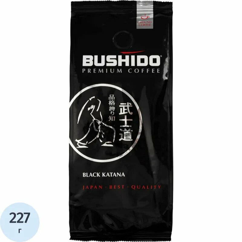 Кофе Bushido Black Katana молотый, 227г пакет, 1474920