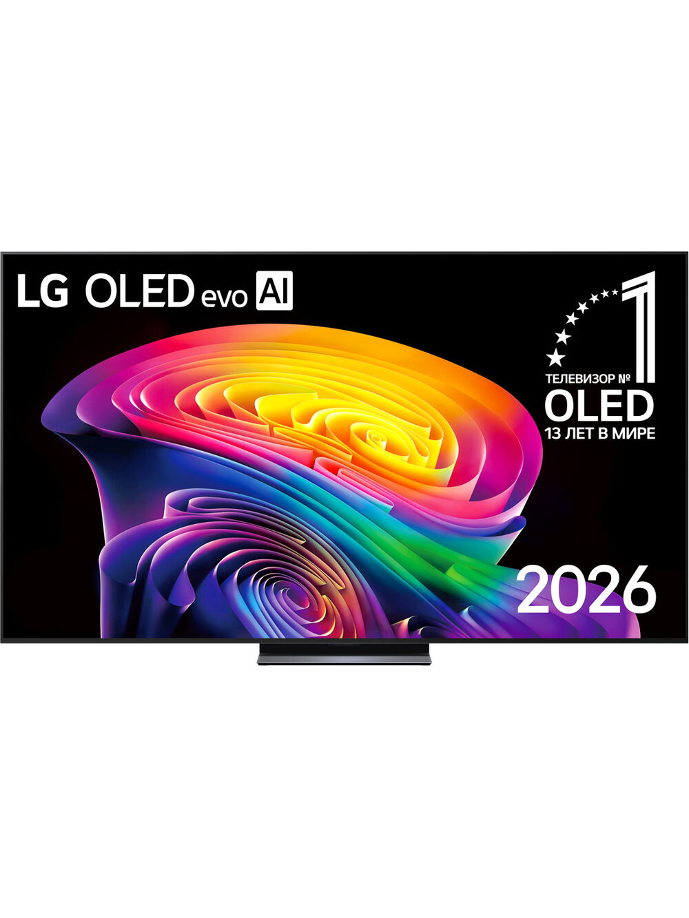 Телевизор LG OLED83C6RLA. ARUG 83" Без ПО