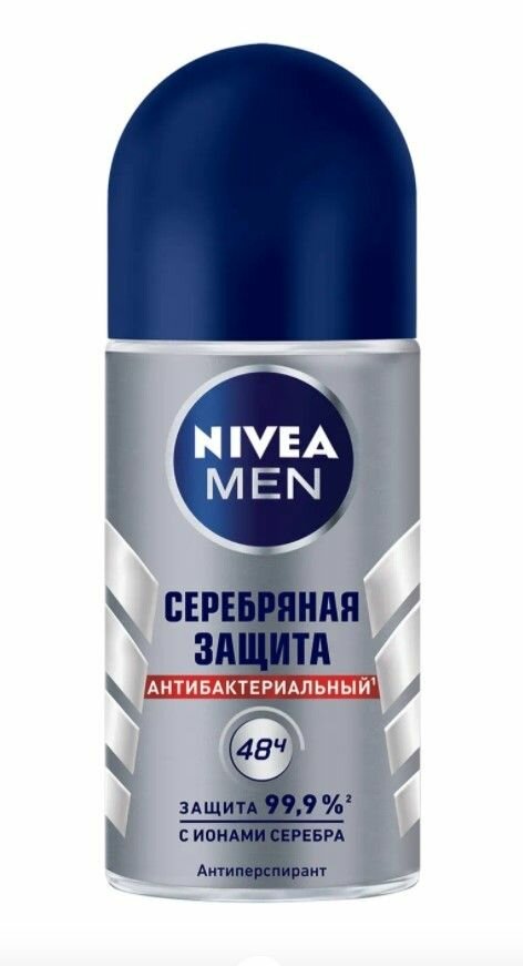Nivea Дезодорант ролл мужcкой Серебряная защита, 50мл