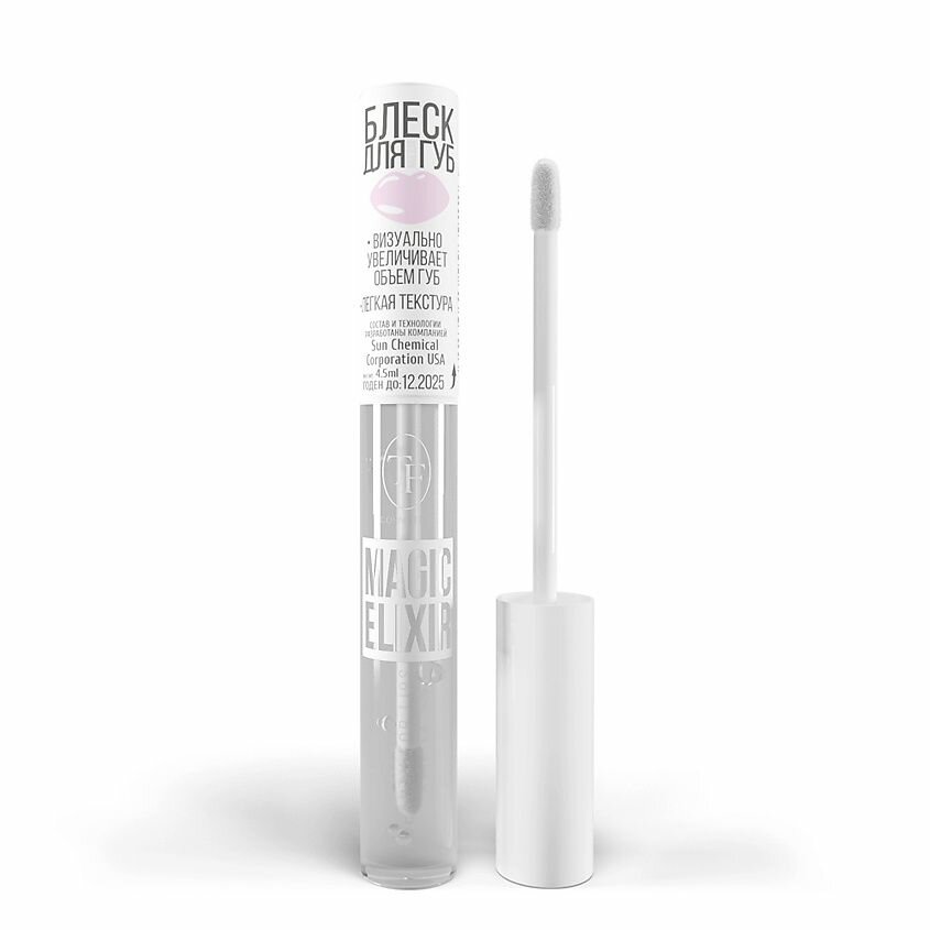 TF Cosmetics Блеск для губ Magic Elixir, тон 001 Прозрачный