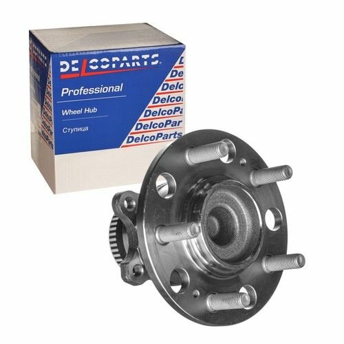 Ступица задняя, DelcoParts 19381601
