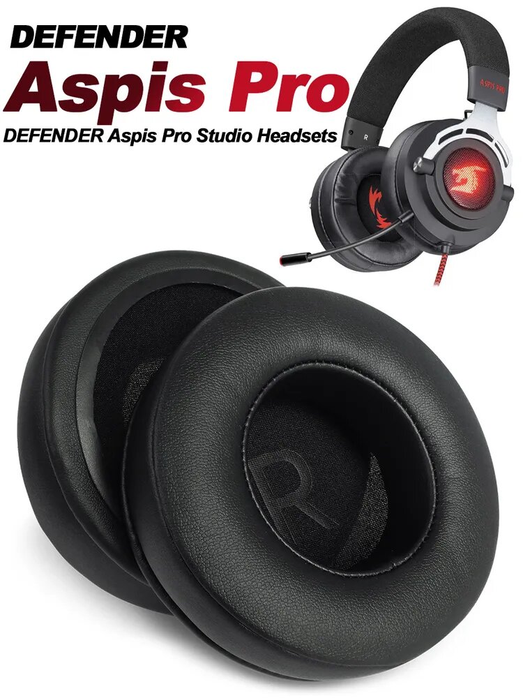 DEFENDER Aspis Pro Амбушюры для наушников Аксессуары для наушников - универсального типа