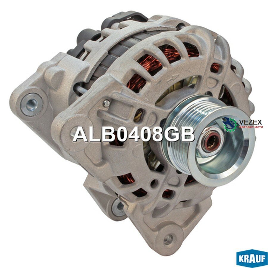 KRAUF ALB0408GB генератор! 12V 90A со шкивом восстановленный\ Dacia Logan/Duster/Sandero 1.4/1.6 08>