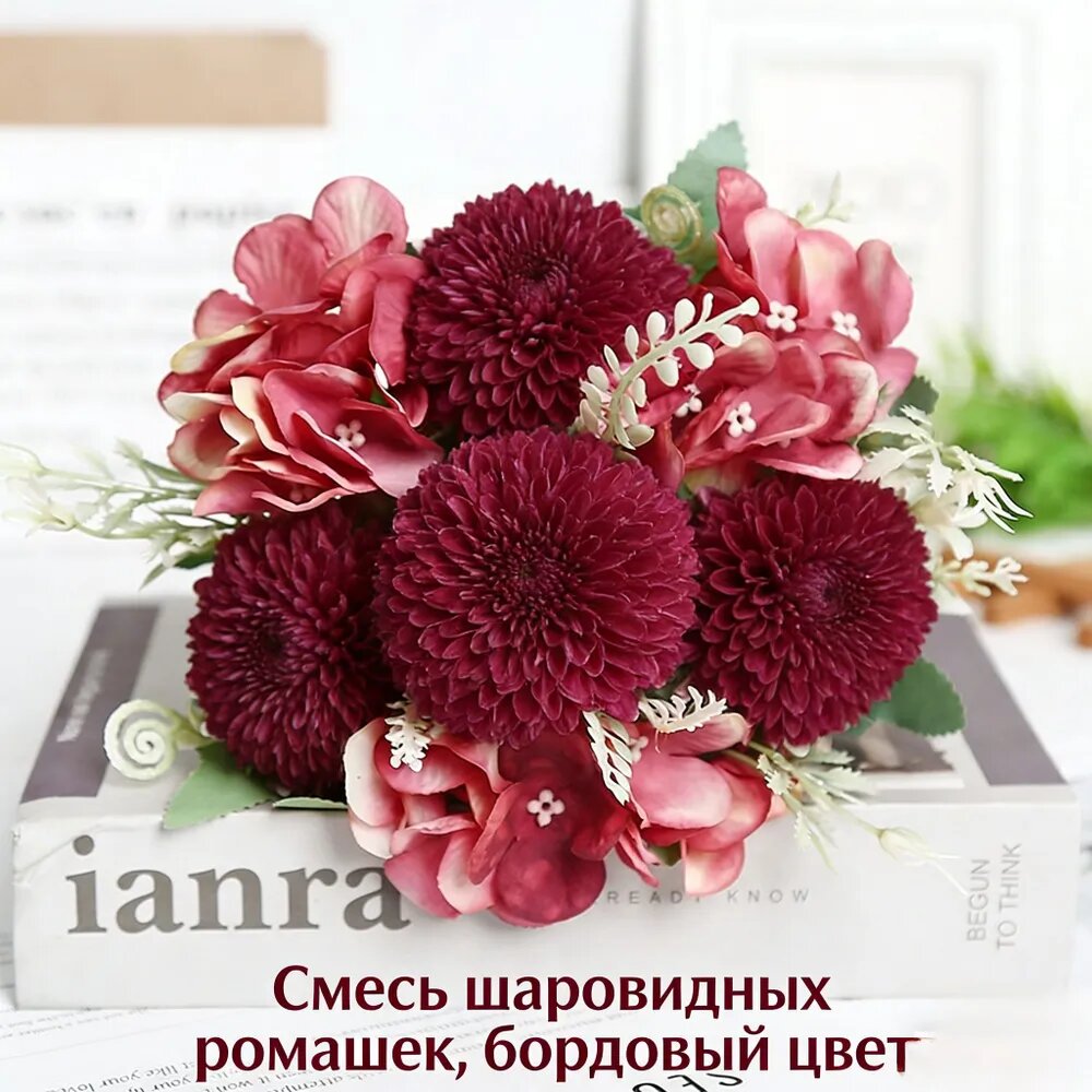 Стабилизированные цветы Тюльпан, Тюльпан махровый, 33 см, 65 гр, 6 шт