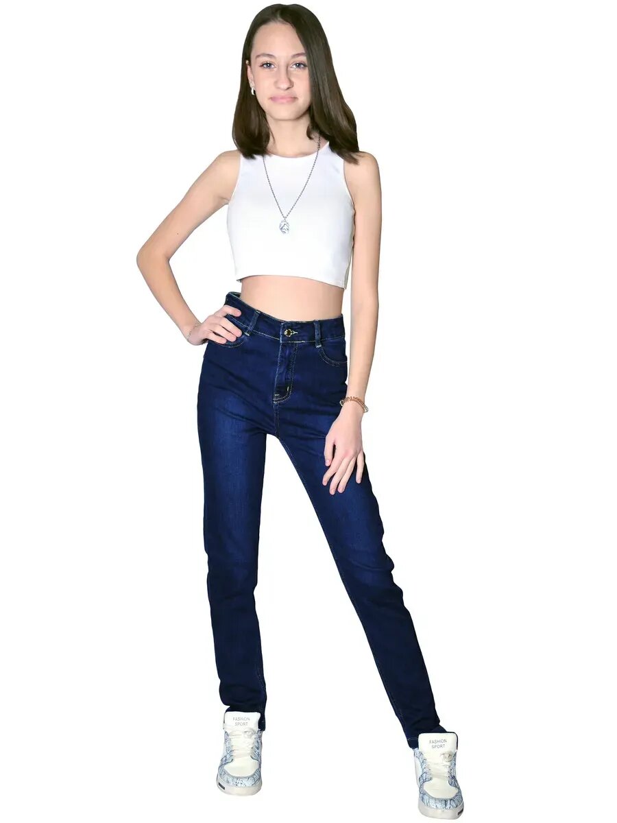 Джинсы Yuke jeans школа