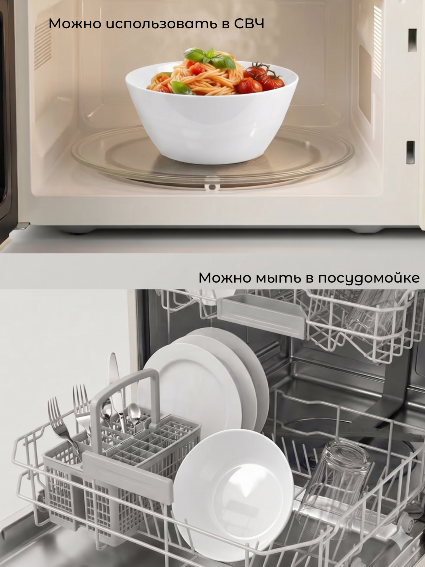 Набор из шести глубоких пластиковых лотков, изготовленных из высококачественного пищевого пластика. белый•Диаметр: 14 см — фото 1