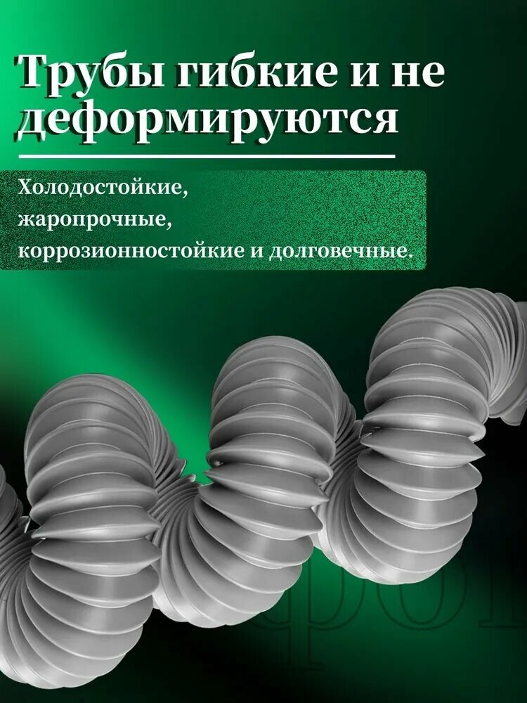 Сифон для раковины с системой клик-клак нержавеющие стали донным клапаном /Сифон для раковины в ванной Универсальный с переливом или без