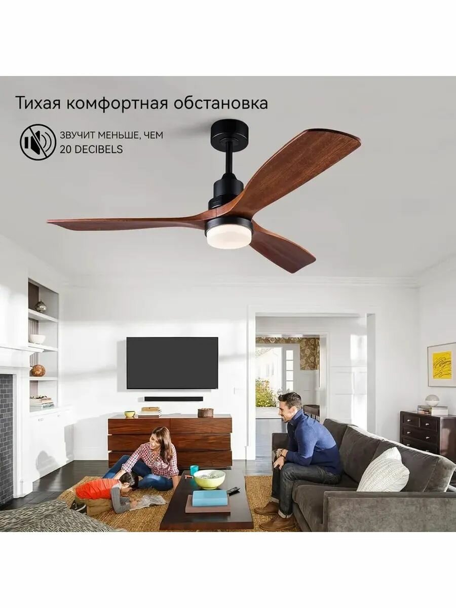 Люстра, LED, 20 Вт — фото 1