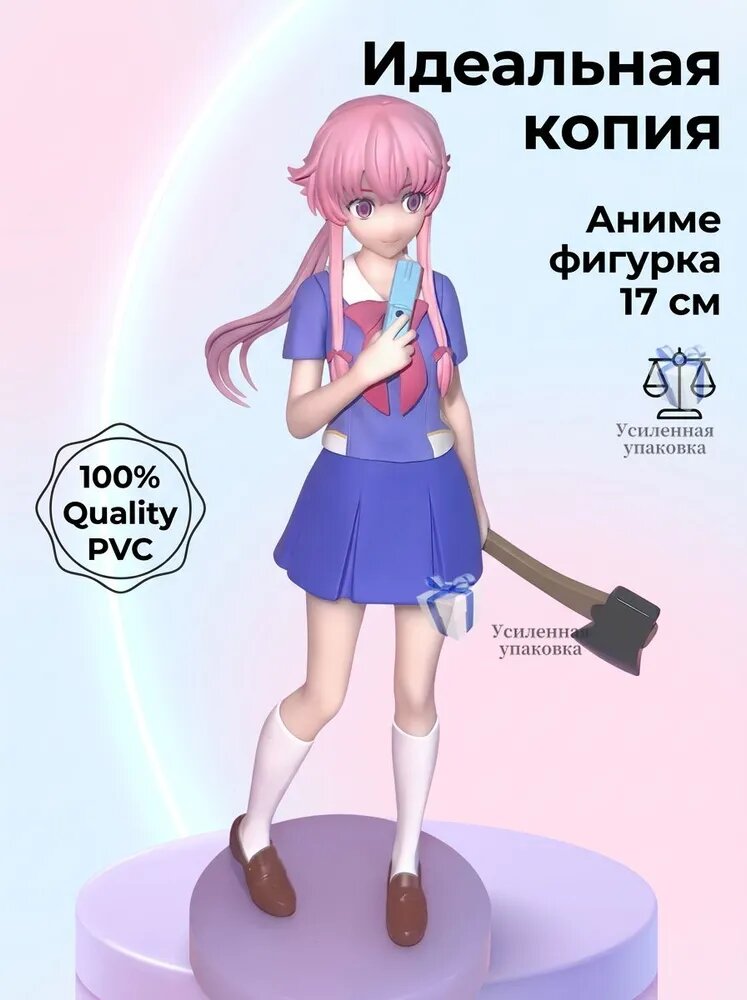 Эксклюзивная коллекционная модель