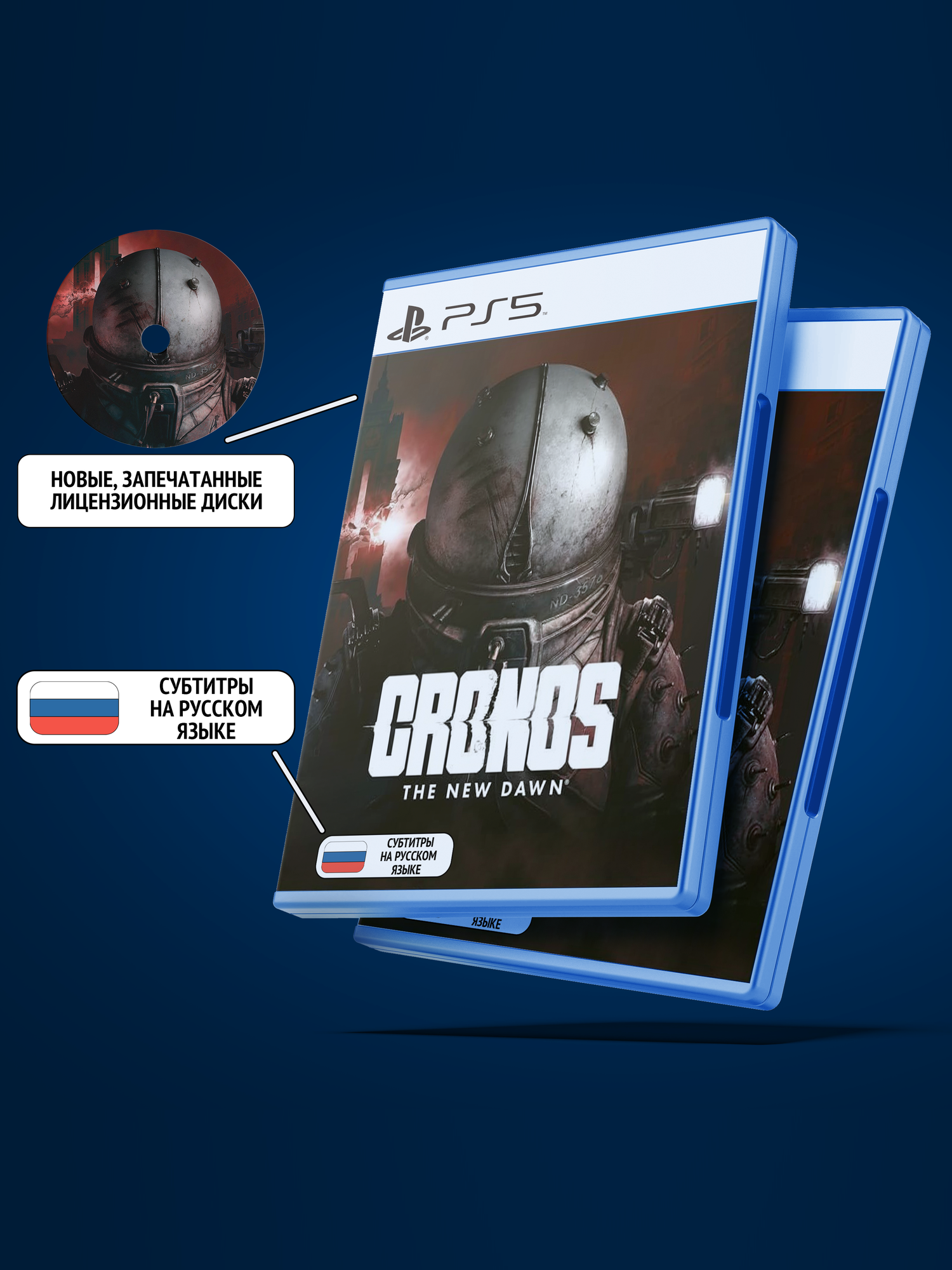 Cronos: The New Dawn для PlayStation 5 (PS5, Диск, Русские субтитры)