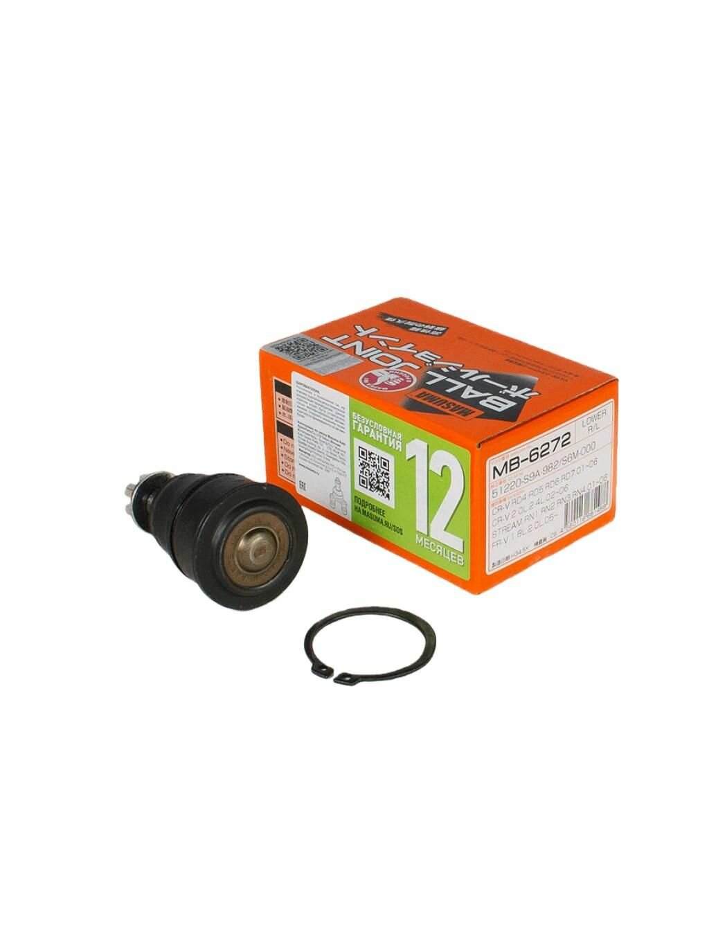Опора шаровая L/R MASUMA MB-6272 HONDA CR-V RD4/RD5/RD6/RD7/RD9 2001-2006