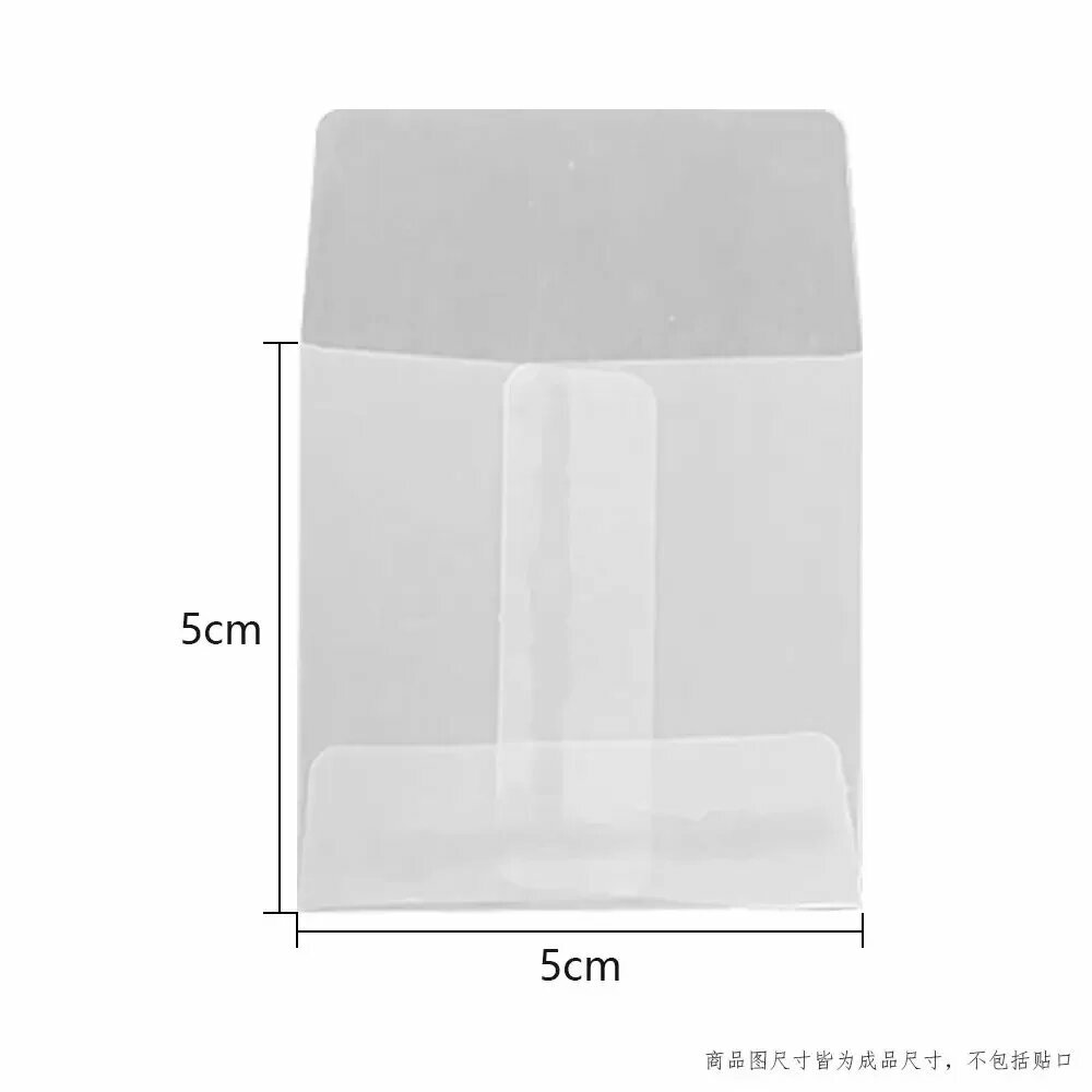 50шт Полупрозрачных конвертов 5x5см