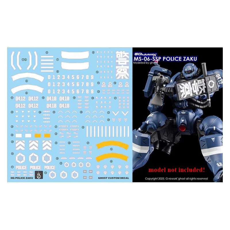 YAN наклейка для GquuuuX Ux G HG Police ZAKU MS-06-SSP флуоресцентная водная наклейка высокой четкости для хобби DIY модель аксессуары