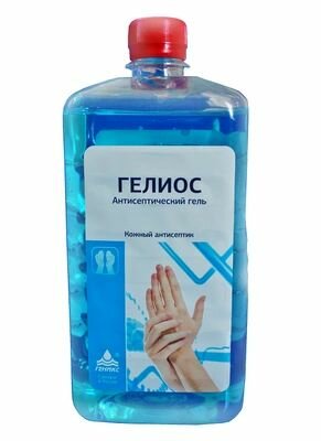 1шт. Гель-антисептик кожный "Гелиос" 1 литр