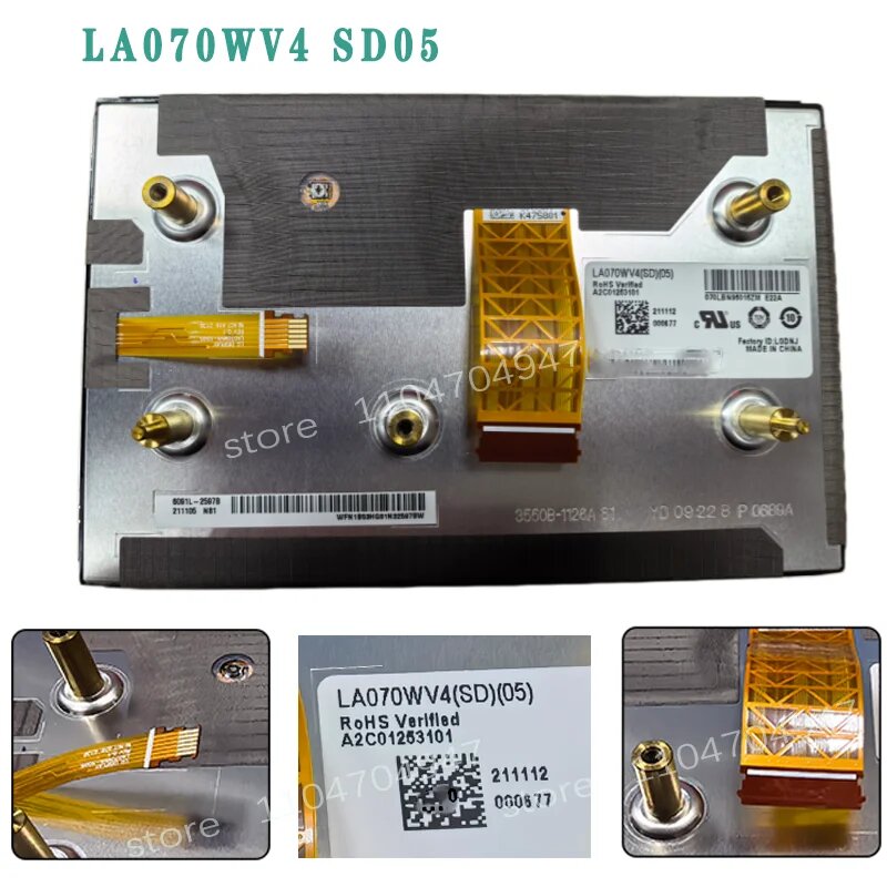 ЖК-дисплей 7 дюймов LA070WV4 SD05 LA070WV4 (SD)(05) для Peugeot RT6 2013 Citroen, автомобильный навигационный GPS-монитор