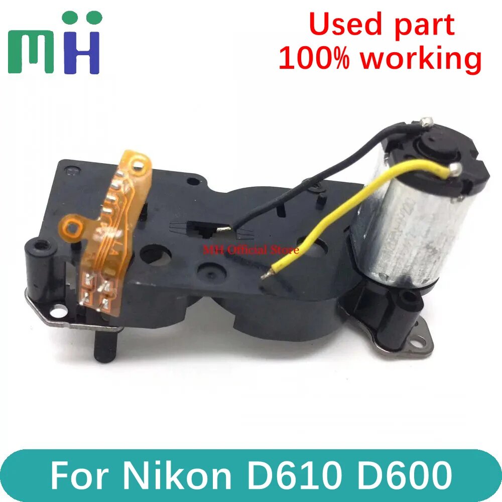 Двигатель зеркала MH для Nikon D610 D600