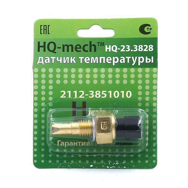 Датчик HQ233828 температуры ВАЗ 2112 с ЭСУД 2112-3851010, 23.3828, Kalina, Priora