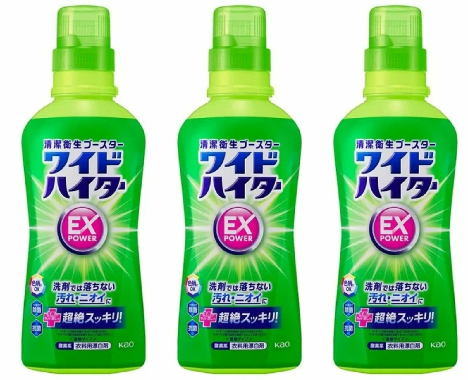 Отбеливатель Kao жидкий, кислородный Wide Haiter EX Power, для цветного белья, концентрат, 560 мл, 3шт