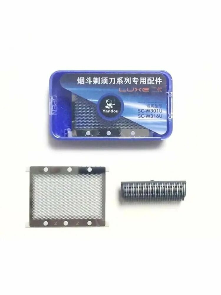 Сменная головка бритвы + сетчатый колпачок для Yandou SC-W301U 316U W301 W316 электрической колеблющейся бритвы