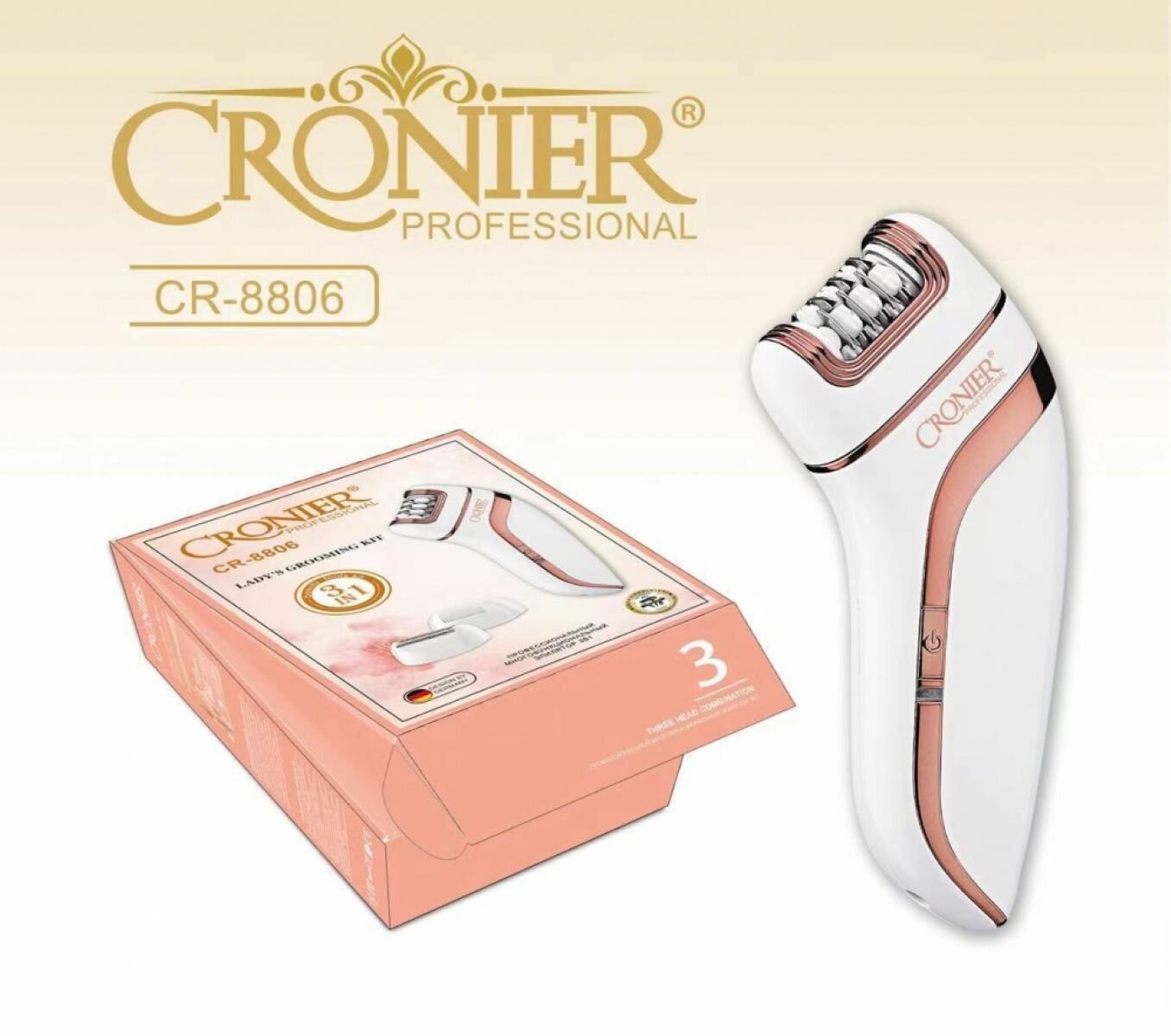 Эпилятор CRONIER CR-8806 3 в 1, бритвенная насадка, для пяток (пемза), шейвер