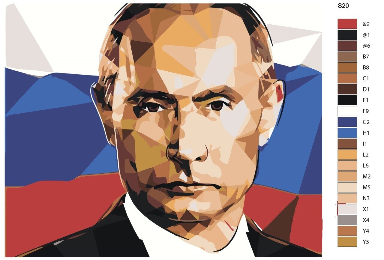 Картина по номерам S20 "Путин Владимир Владимирович" 40X50