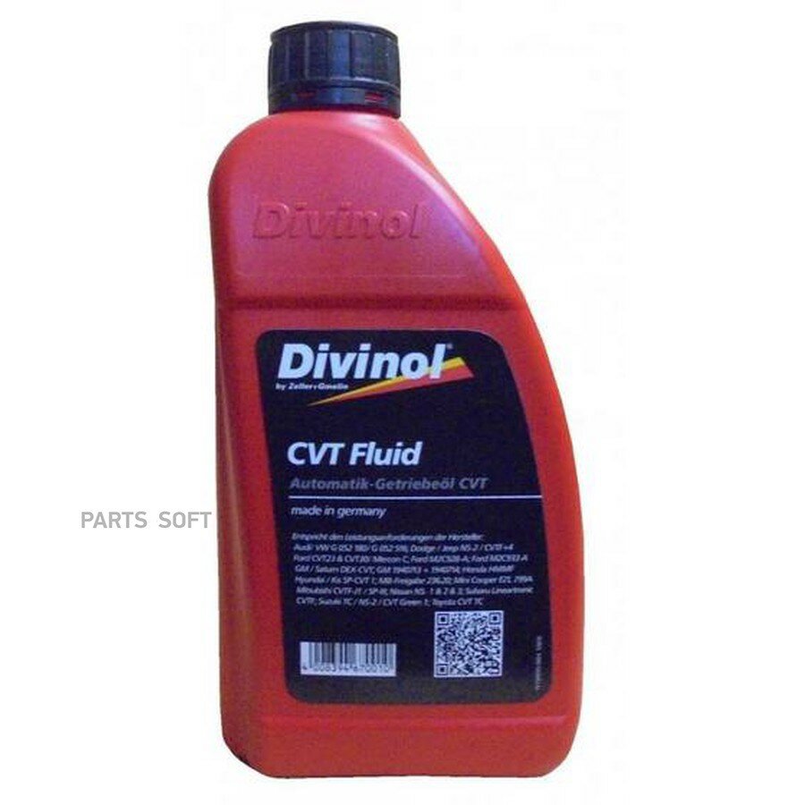 Масло трансмиссионное DIVINOL CVT Fluid 1л от официального дистрибьютора, DIVINOL, артикул 51870C090