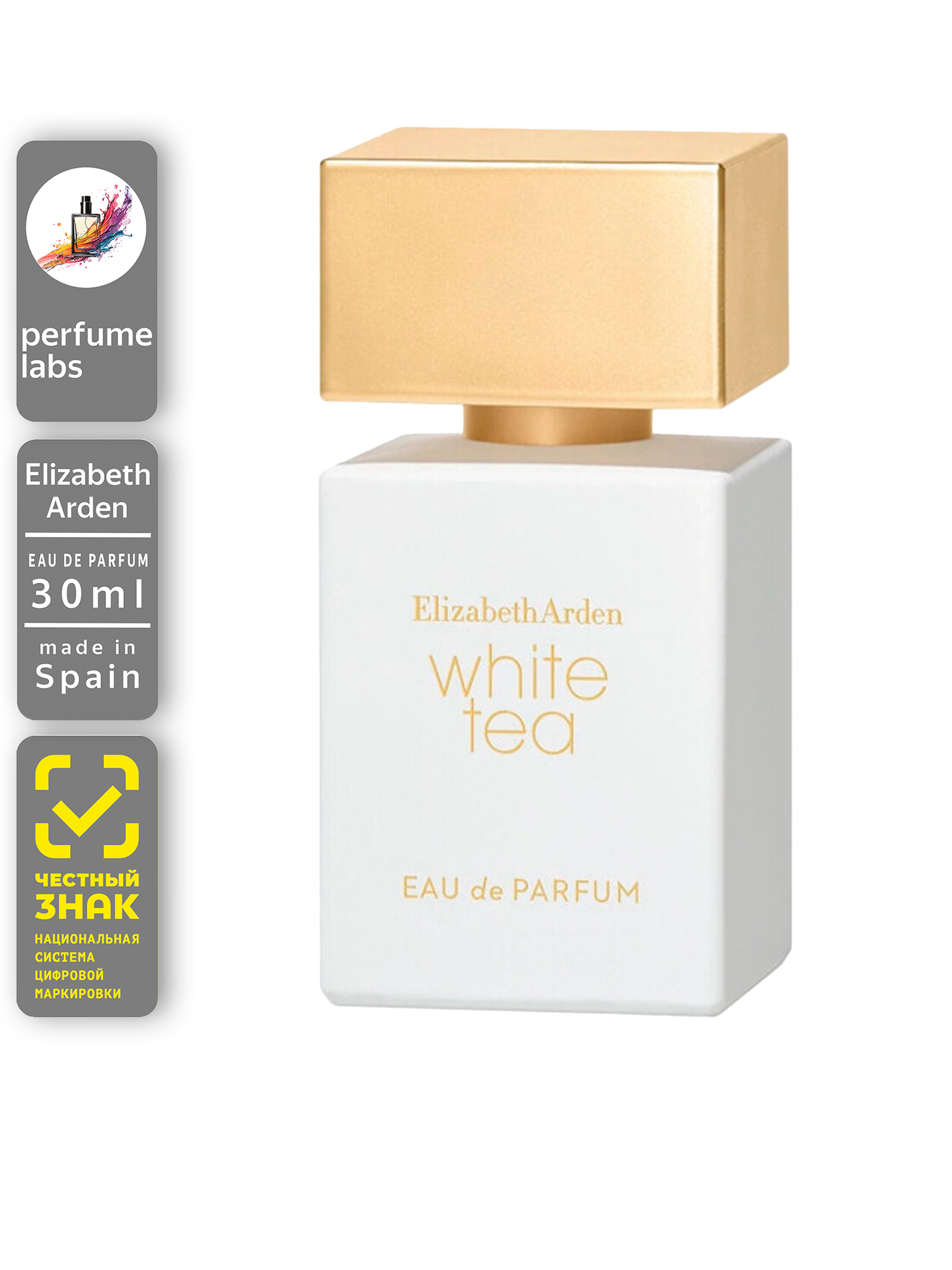 Elizabeth Arden парфюмерная вода White Tea pour Femme edp 30ml