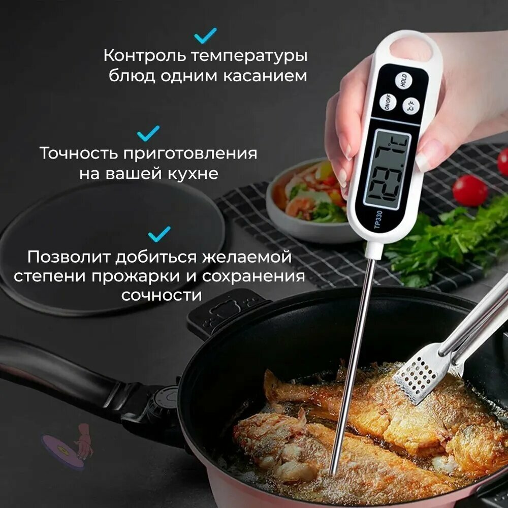 Кулинарный термометр — фото 1