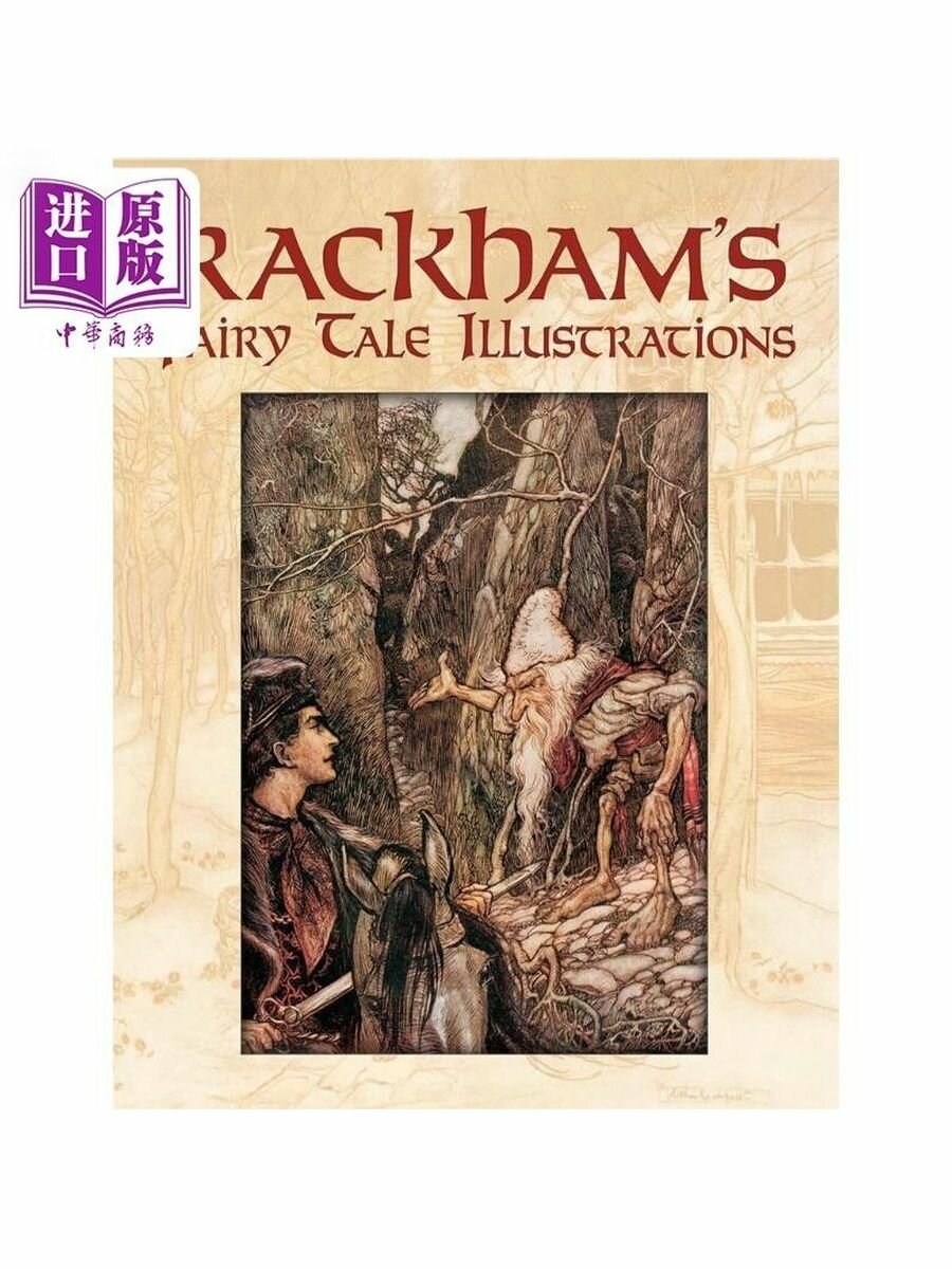 RackhamS Fairy Tale Illustrations