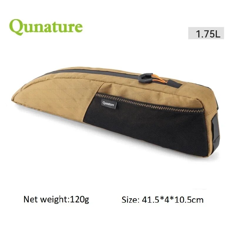 Велосумка Qunature 1.75L хаки/черная