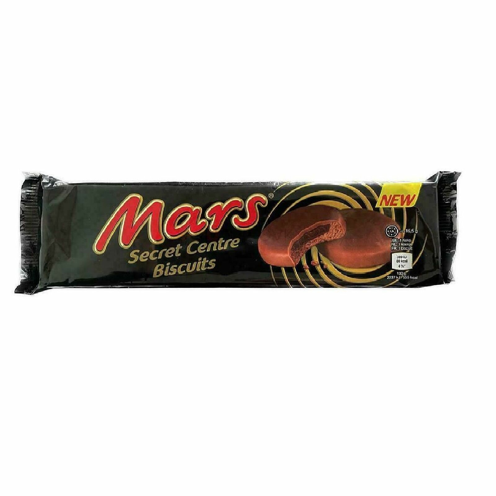 Печенье Mars Secret Centre Biscuits 132г