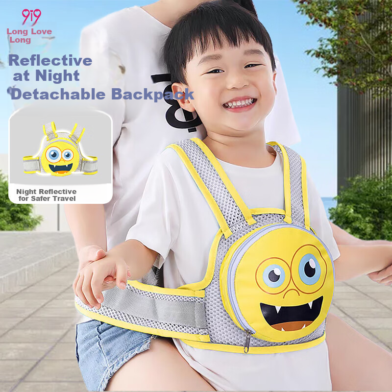 9i9 Children's Electric Car Safety Belt Baby Carrier Battery Car Summer Mesh Strap Anti-fall Reflective Strip with Storage Bag Yellow