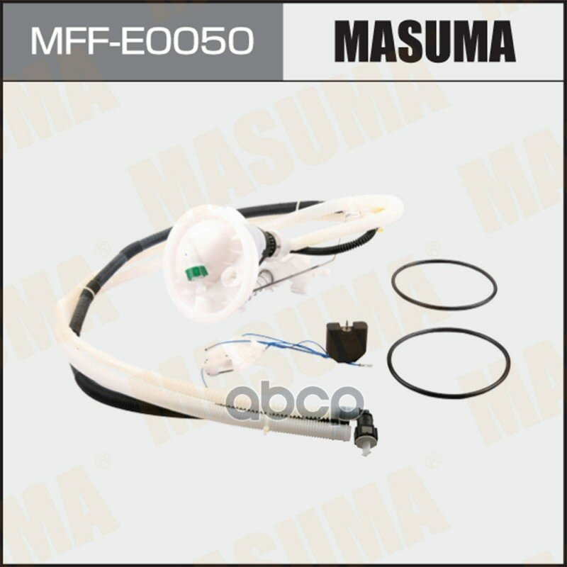 Фильтр топливный в бак Masuma арт. MFFE0050